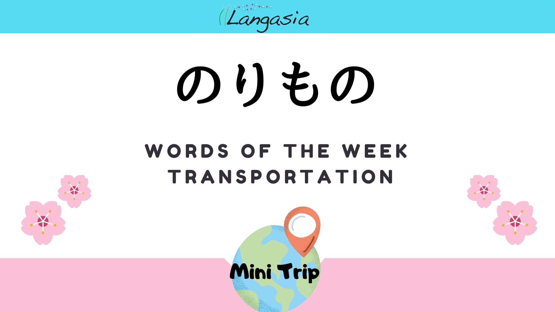Learn 5 essential Transportation words in Japanese • Langasia