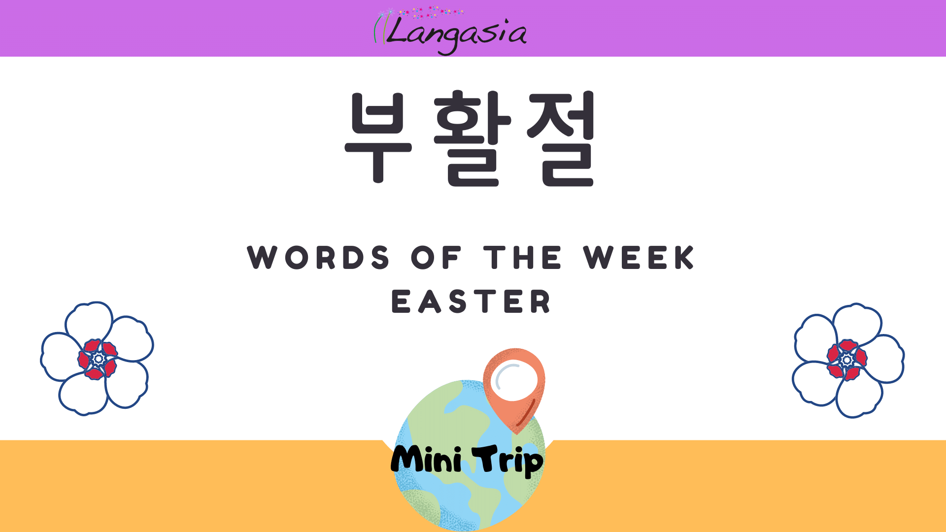Learn 5 essential Easter words in Korean • Langasia
